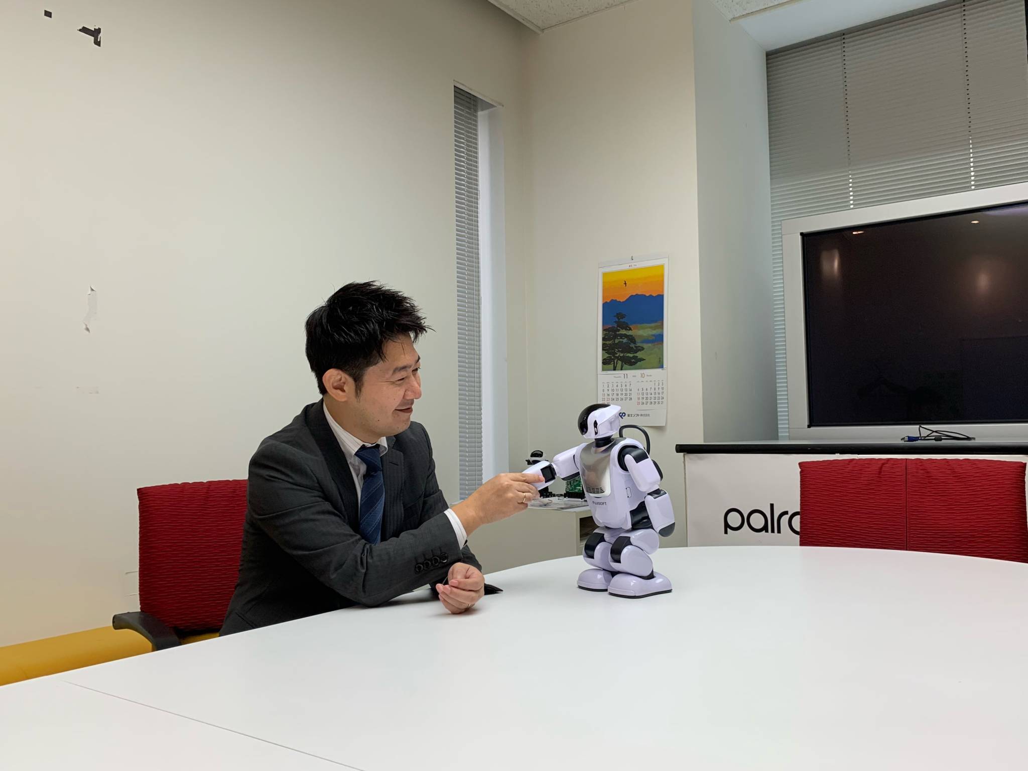 コミュニケーションの重要性を教えてくれるロボット「PALRO」（パルロ） – ROBOT MEDIA